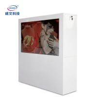 China Android Multifunctional Outdoor Touch LCD Panel Digital Advertising Display Kiosk for sale