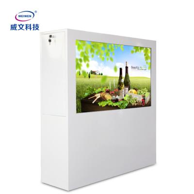 China Android Multifunctional Outdoor Touch LCD Panel Digital Advertising Display Kiosk for sale