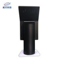 China Outdoor Floor Standing LCD Screen Video Display Advertising Screen for sale