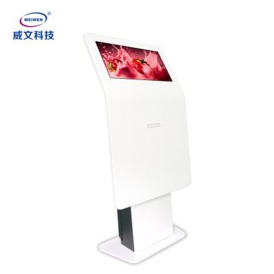 China Outdoor Floor Standing LCD Screen Video Display Advertising Screen for sale