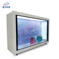 China LCD Transparent Showcase Floor Standing Android Advertising Digital Signage Display for sale