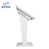 China Desk On All in One LCD Display Interactive Self-Service Terminal Kiosk for sale