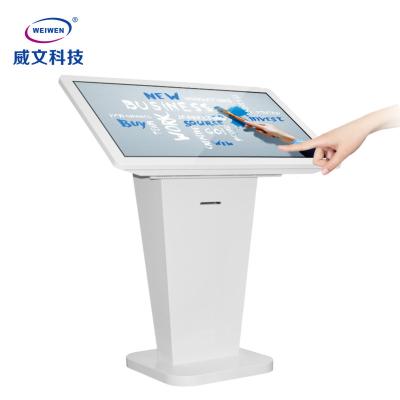 China Desk On All in One LCD Display Interactive Self-Service Terminal Kiosk for sale