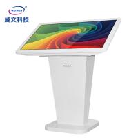 China Desk On All in One LCD Display Interactive Self-Service Terminal Kiosk for sale