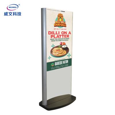 China Floor Standing LCD Screen Magic Mirror Glass Multimedia Video Advertising Player for sale