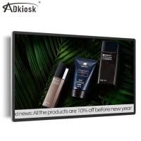 China 49inch indoor hd lcd screen android network version wall mounted digital signage for sale