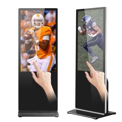 China 55Inch floor standing advertising player  interactive touch screen kiosk for sale