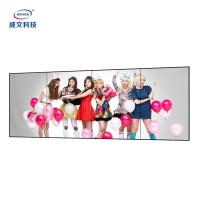 China Indoor LG LCD Video Wall Display Splicing Screen 55Inch with 1.8mm Bezel for sale