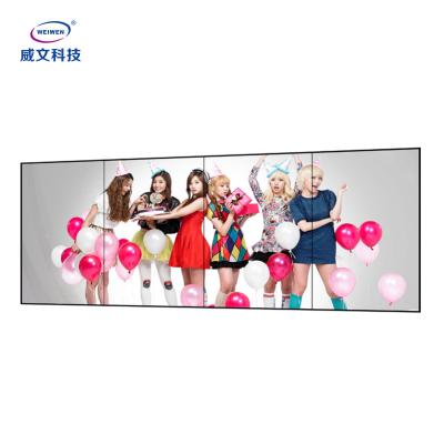 China Indoor LG LCD Video Wall Display Splicing Screen 55Inch with 1.8mm Bezel for sale