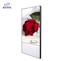 China TFT RK3288 Advertising Digital Signage Floor Stand Touch Screen Kiosk For Shop for sale