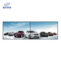 China FHD Touch Screen Digital Signage AC100V 6ms Response Time Transparent Glass Body for sale