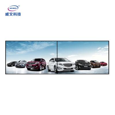 China FHD Touch Screen Digital Signage AC100V 6ms Response Time Transparent Glass Body for sale