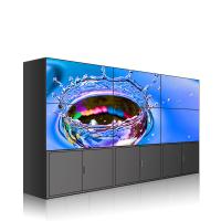 China 65 Inch Ultra Slim Bezel Floor Standing Digital Signage LCD Splicing Screen for sale