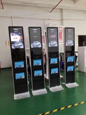 China 21.5inch digital signage Magazine rack advertising player for sale