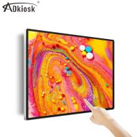 China VGA HDMI Infrared Wall Mounted Advertising Player Interactive LVDS Infrared for sale