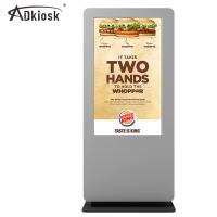 China VGA HDMI Outdoor Digital Signage 10W Audio 55 Inch 1920*1080 3000nits for sale