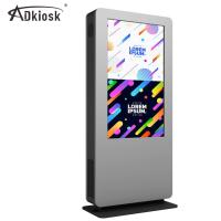 China Air Cooled 49in LCD Digital Signage Kiosk Automatic Photosensitive for sale