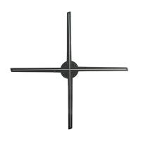 China Splicing Wifi 3D Hologram Fan Display 85cm 100cm 120W For Advertising for sale