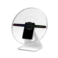 China 4 Blades 3D Hologram Fan Display Wall Fixed 30cm 42cm 85cm Panel for sale