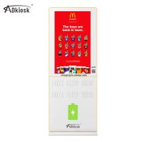 China DC5V 5000mah Power Bank Vending Machine 12 Slots Polymer Battery for sale