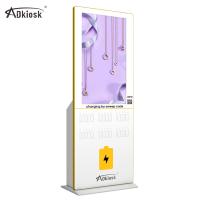 China 350nits Li Polymer Phone Charging Kiosk CCC For Shopping Mall for sale