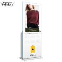 China LCD Screen Power Bank Kiosk Self Service 5000mah AC100V Phone Charging Station for sale