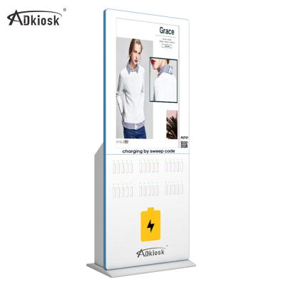 China LiPo Battery LCD Charging Kiosk 5000mah Power Bank ABS With 24 Slots for sale
