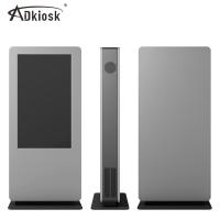 China 2500nits Floor Standing Digital Signage Ip65 CCC Outdoor Digital Signage Monitor for sale