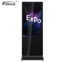 China Full HD Wifi Advertising Digital Signage Player 50HZ 43inch LCD Billboard for sale