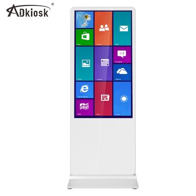 China Full HD Wifi Advertising Digital Signage Player 50HZ 43inch LCD Billboard for sale