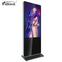China Full HD Wifi Advertising Digital Signage Player 50HZ 43inch LCD Billboard for sale