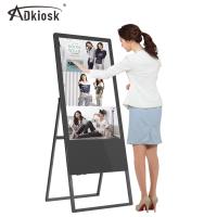 China 110V 55Inch Free Stand Digital Signage LCD Advertising Kiosk RAM 2G for sale
