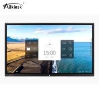 China 98inch Smart Board Interactive Whiteboard All In One 1GB Memory For Education for sale