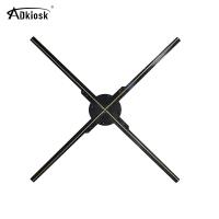 China 150 Degree Viewing Angle 3D Hologram Fan Display Digital Signage LED Display Fan 85cm for sale