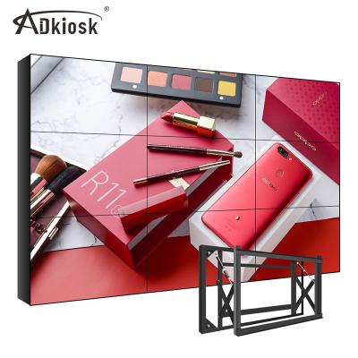 China AC240V Wall Mount Lcd Display BNC Splicing Screen 49in 2x2 3x3 for sale