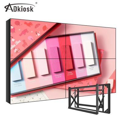 China 3.5mm Bezel LCD Video Wall Display 4x4 Multi Screen DID Panel 500cd/M2 for sale