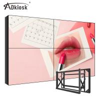 China DVI VGA LCD Splicing Screen 500cd/M2 1080P 4k 65 Inch 2x3 Indoor for sale