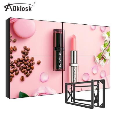 China AC240V SPCC LCD Video Wall Display 4x4 55 Inch 220W Indoor Cabinet for sale