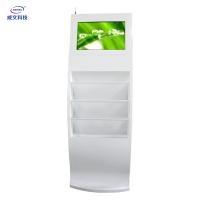 China Multi Points Lcd Touch Screen Kiosk Self Service 1080P FHD 450cd/m2 for sale
