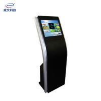 China Tempered Glass Self Service Kiosk 450cd/m2 RJ45 For Shopping Mall Ads for sale