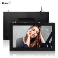 China Ip65 Waterproof Outdoor Digital Signage CMS WIFI 2000cd/m2 Advertising for sale