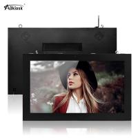 China Tempered Glass Outdoor LCD Screen 500cd/M2 1080p Ip55 Wall Mounted for sale