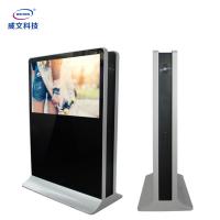 China 280cd/M2 Advertising Digital Signage 4mm Glass For Airport Terminal for sale