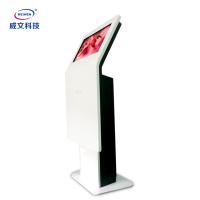 China RMVB 6ms Floor Stand Digital Signage 1080P Hospitals AC240V for sale