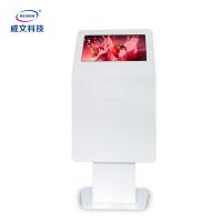 China RMVB 6ms Floor Stand Digital Signage 1080P Hospitals AC240V for sale