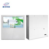 China Glass Transparent Touch Screen Digital Signage AC100V 6ms FHD for sale
