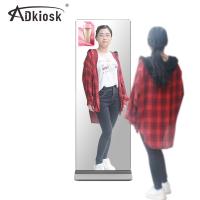 China 3D Virtual Fitting Mirror Self Service Kiosk PAL NTSC Floor Standing for sale