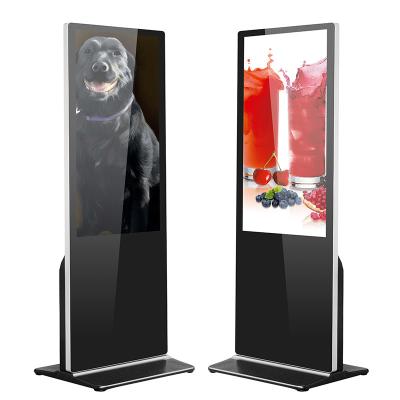 China 1080P LCD Floor Stand Kiosk IPS Screen H81 Mainboard lnteractive LCD Kiosk for sale