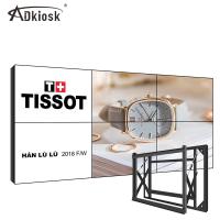 China Splicing Screen LCD Video Wall Display 500cd/M2 12ms For Automobile Shop for sale