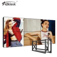 China 100V LG 55 Inch LCD Video Wall Display 2K 4K FHD Resolution With 1.8mm Bezel for sale